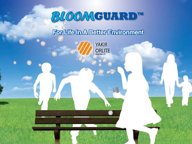 BLOOMGUARD Archives - Yakir Orlite